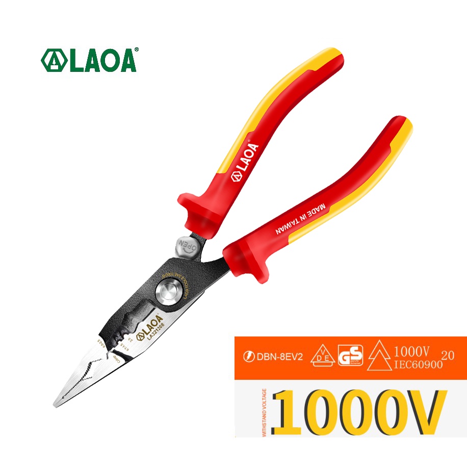 คีมกันไฟ 1000v ถูกที่สุด พร้อมโปรโมชั่น ก.ย. 2025 | BigGoเช็คราคาง่ายๆ