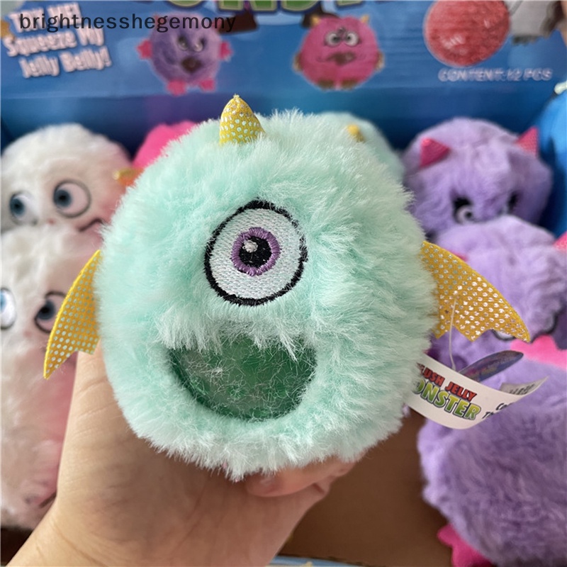 Bgth ของเล่นลูกบอลบีบกด รูปการ์ตูนสัตว์น่ารัก ช่วยบรรเทาความเครียด ...