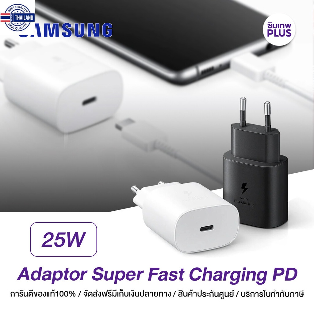 Simlnwplus ถูกที่สุด พร้อมโปรโมชั่น ธ.ค. 2023|BigGoเช็คราคาง่ายๆ