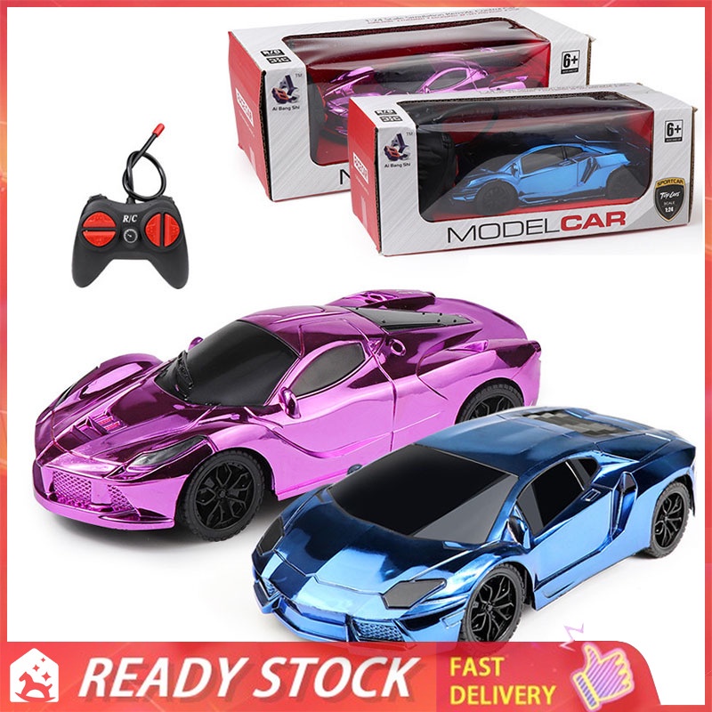 Fizzz4-channel Remote Control Car Childrens Toy Wireless 124 Forward ...