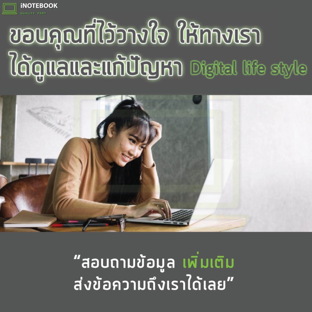 Samsung Battery R428 R429 R470 R478 R480 Notebook แตเตอรี่ R423 R430 ...