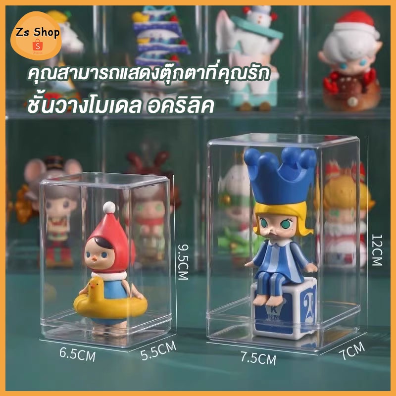 กล่องอะคริลิค กล่องใส่โบรชัวร์ ขนาด A4พับ3 (รุ่น C104 ) คุณภาพสูง ฉีดขึ้นรูปทั้งชิ้น ไร้รอยต่อ ...