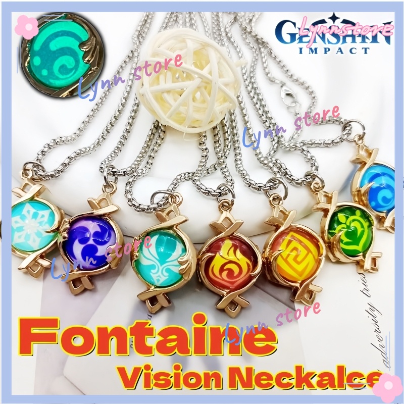 fontaine vision ถูกที่สุด พร้อมโปรโมชั่น ก.พ. 2026 | BigGoเช็คราคาง่ายๆ