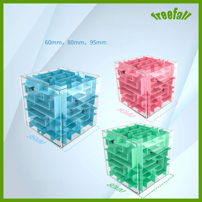 Freefall MOYU เขาวงกตปริศนา 3D เขาวงกต เกมพัฒนาสมอง ของเล่นปริศนา เพื่อ ...