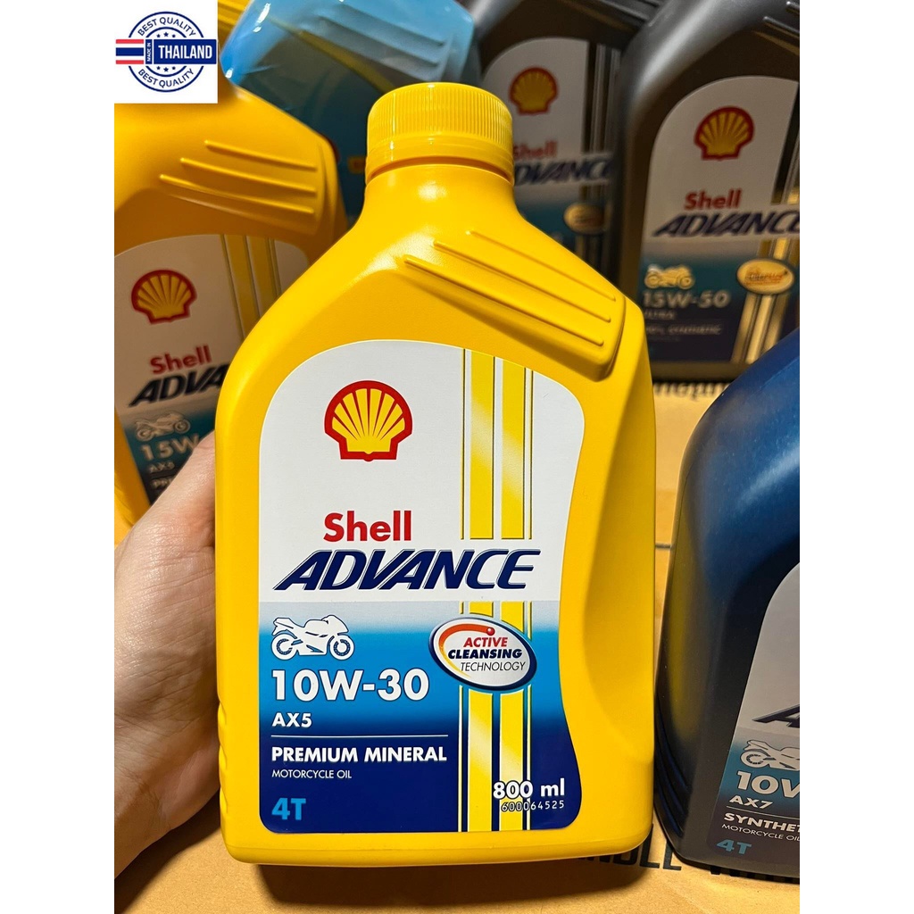 shell advance 5w40 ถูกที่สุด พร้อมโปรโมชั่น ส.ค. 2024|BigGoเช็คราคาง่ายๆ