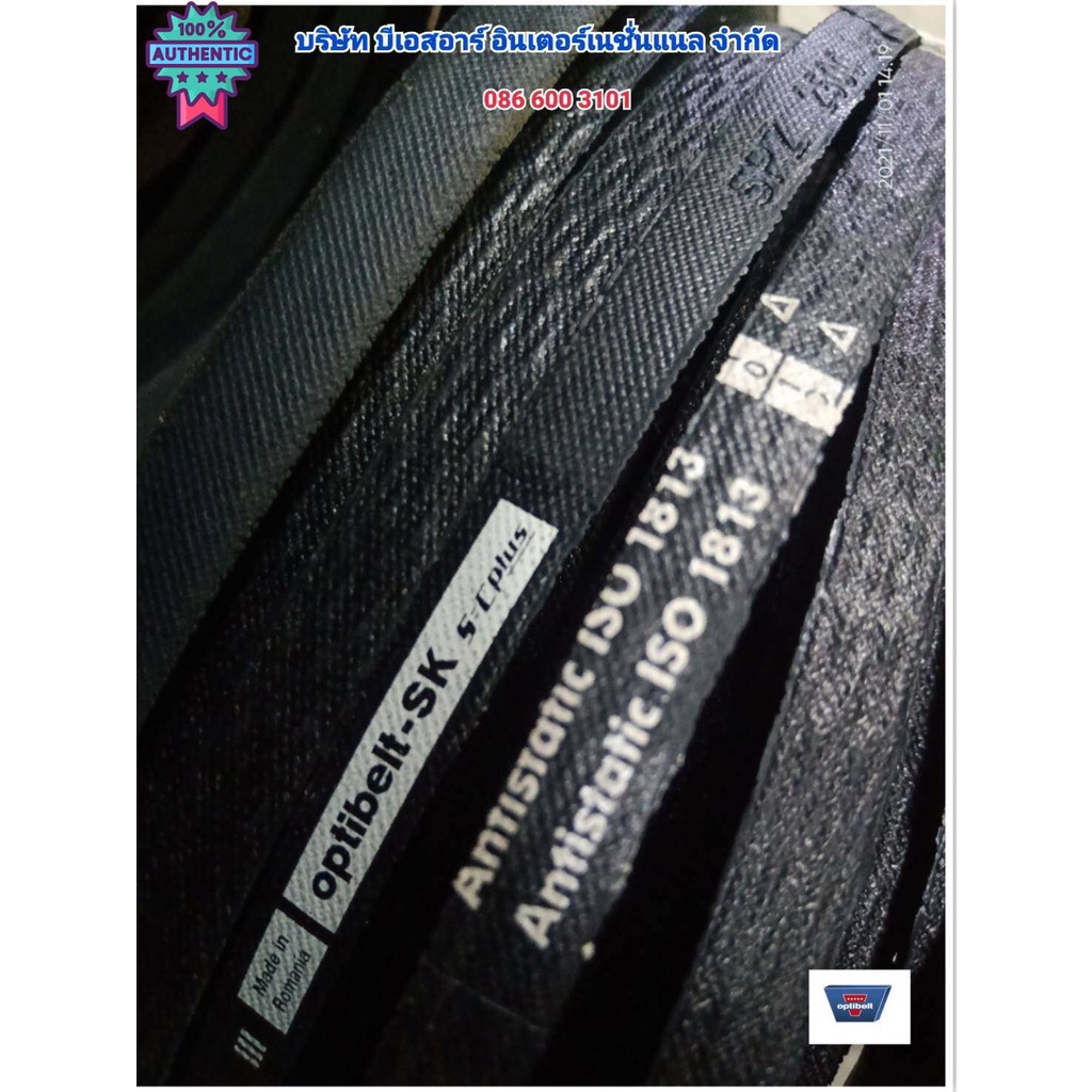 Spz1000 ถูกที่สุด พร้อมโปรโมชั่น พ.ค. 2024|BigGoเช็คราคาง่ายๆ