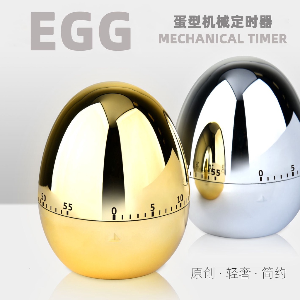 in Stock Self-Discipline Multi-Function Kitchen Timer Kitchen Baking ...