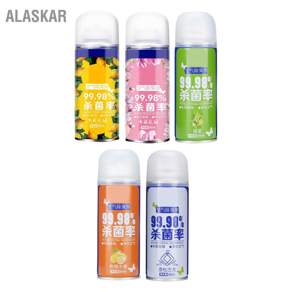 ALASKAR สเปรย์น้ำหอมปรับอากาศ สเปรย์กำจัดกลิ่นเข้มข้น สเปรย์กลิ่นน้ำหอม ...