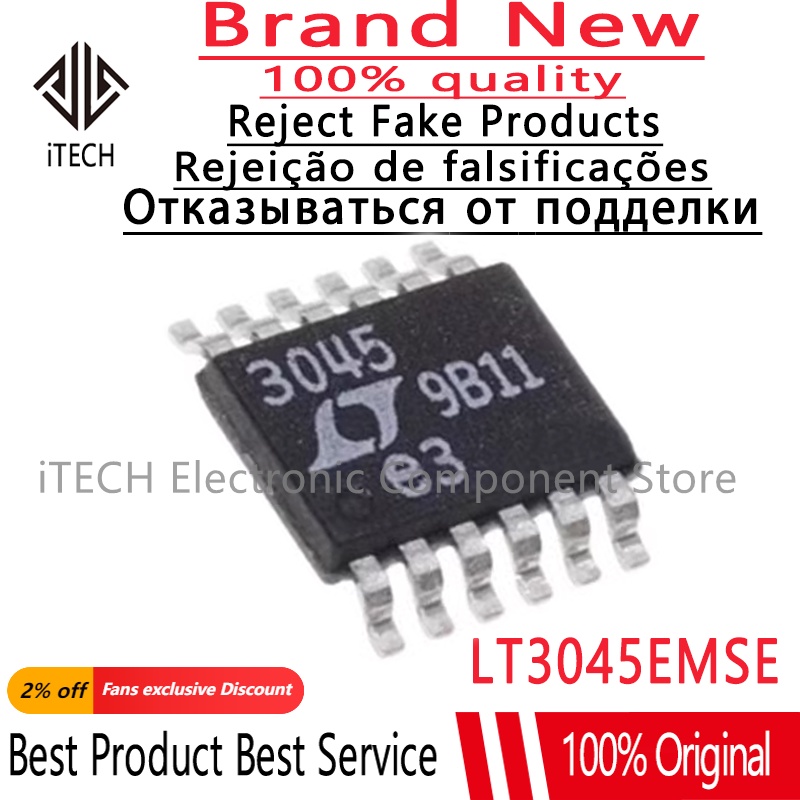 Lt3045 ถูกที่สุด พร้อมโปรโมชั่น ม.ค. 2024|BigGoเช็คราคาง่ายๆ
