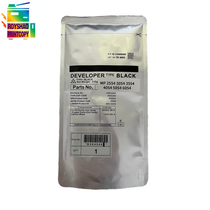 Mp2554 เข้ากันได้กับ Ricoh D 1 ชิ้น1979641 ทดลอง MP2554 MP3054 MP3554 ...