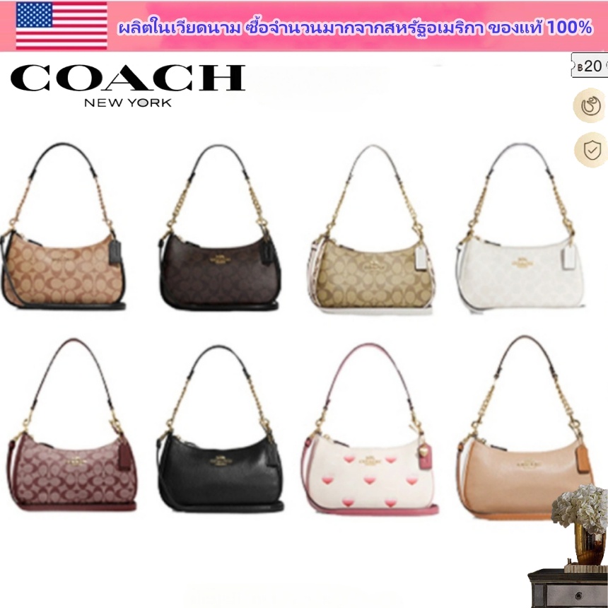 Ca173 ถูกที่สุด พร้อมโปรโมชั่น ธ.ค. 2023|BigGoเช็คราคาง่ายๆ