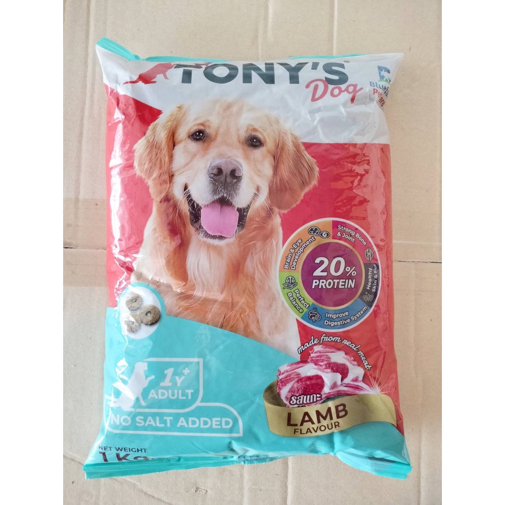 ใหม่ TONYS Dog อาหารสุนัข อาหารเม็ด สำหรับ สุนัขอายุ 1 ปีขึ้นไป ถุง ...
