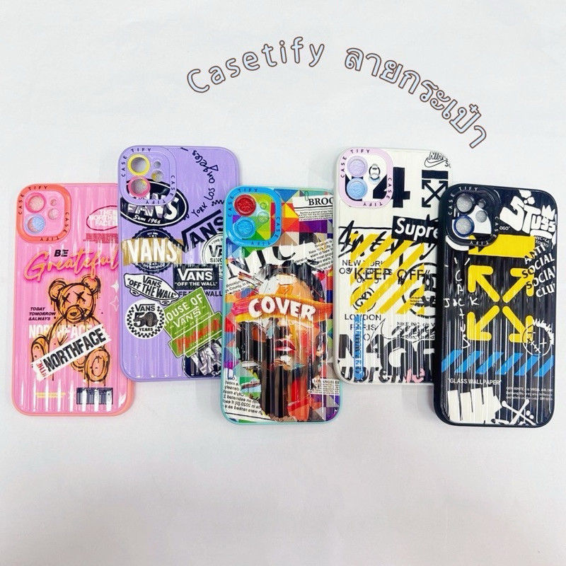 เคส casetify vivo ถูกที่สุด พร้อมโปรโมชั่น เม.ย. 2025 | BigGoเช็คราคาง่ายๆ