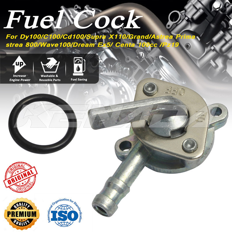 ก๊อกน้ำมัน วาล์วน้ำมัน Honda dream 110 WAVE110S WAVE110 W100 110 ดรีม ...