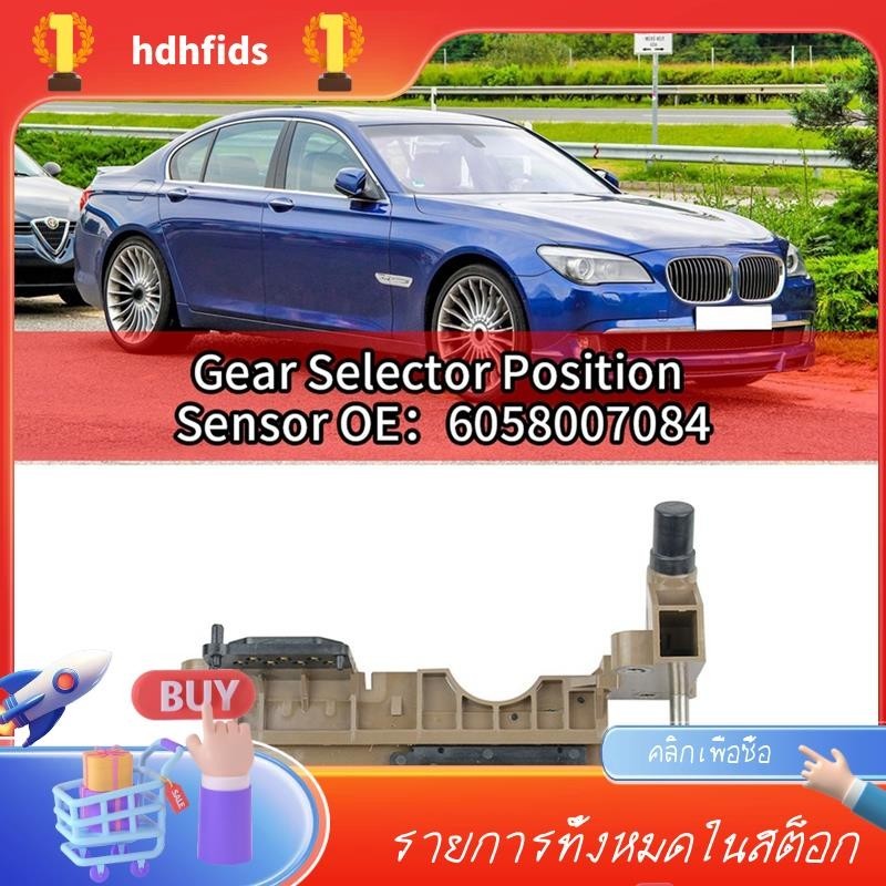 อะไหล่ BMW F02 ถูกที่สุด พร้อมโปรโมชั่น มิ.ย. 2025 | BigGoเช็คราคาง่ายๆ