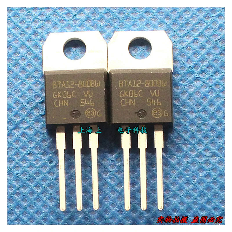 BTA12 ถูกที่สุด พร้อมโปรโมชั่น มี.ค. 2024|BigGoเช็คราคาง่ายๆ