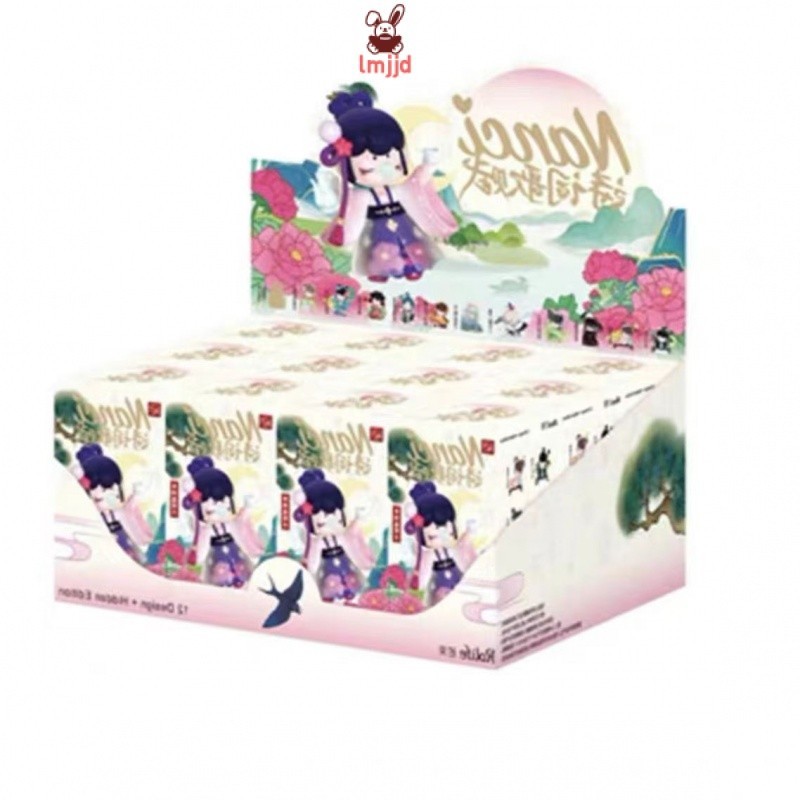 Qiqian ถูกที่สุด พร้อมโปรโมชั่น พ.ค. 2024|BigGoเช็คราคาง่ายๆ