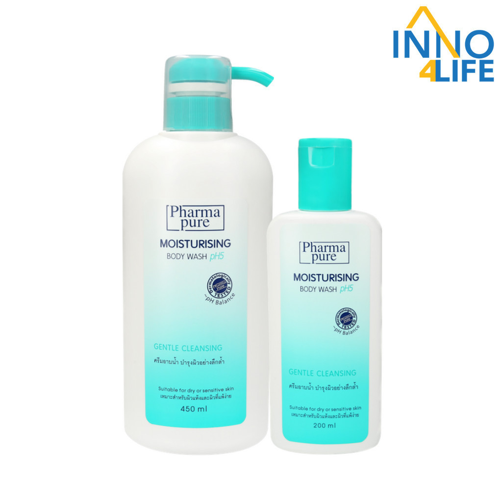 pharmapure สบู่เหลว ถูกที่สุด พร้อมโปรโมชั่น มิ.ย. 2025 | BigGoเช็คราคา ...