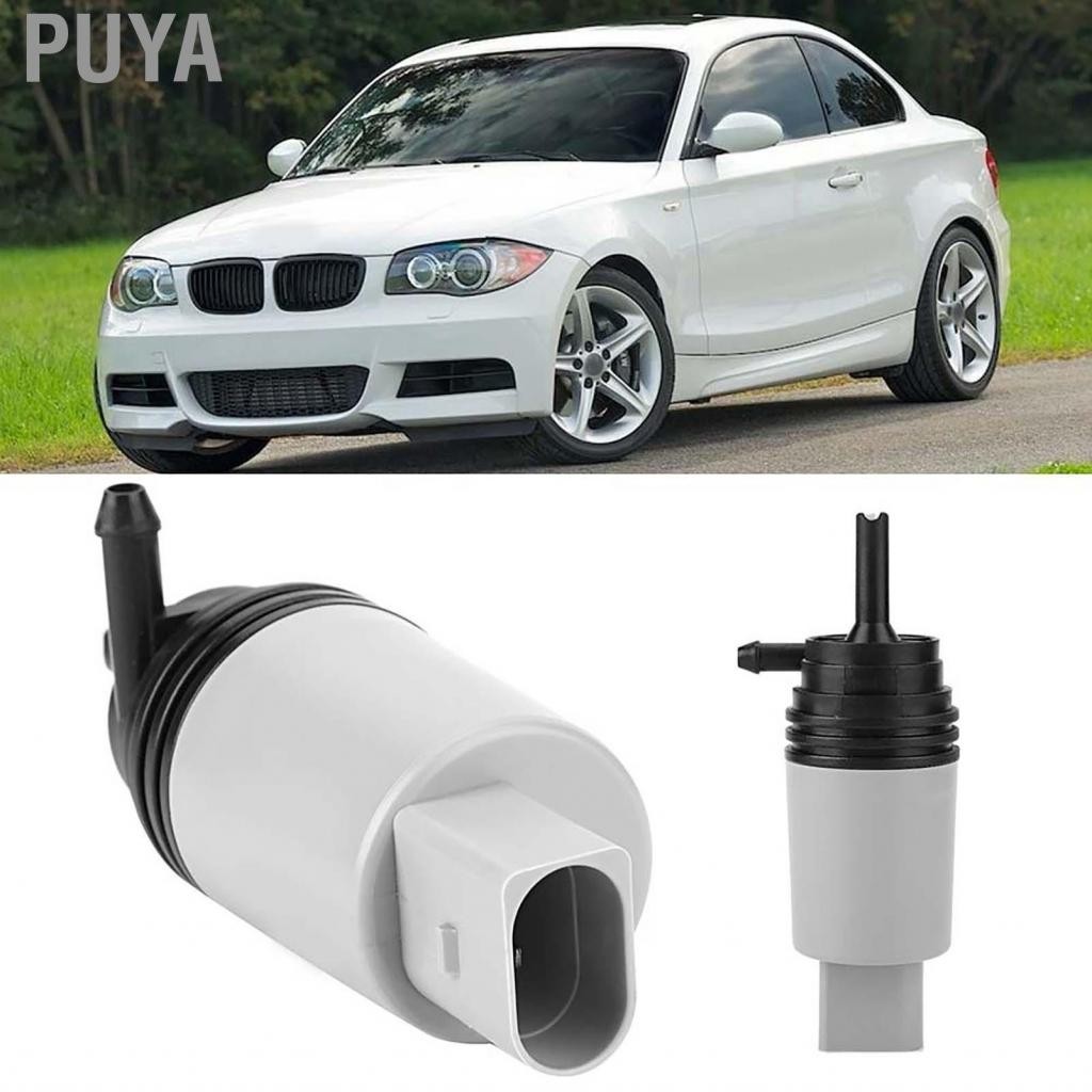 Puya 67126934159 Windshield Washer Pump for E92 E91 E90 E88 E87 E82 E81 ...