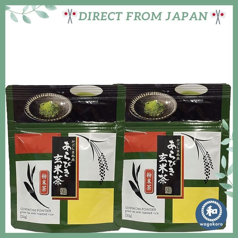 brown rice genmai ถูกที่สุด พร้อมโปรโมชั่น ก.ค. 2025 | BigGoเช็คราคาง่ายๆ