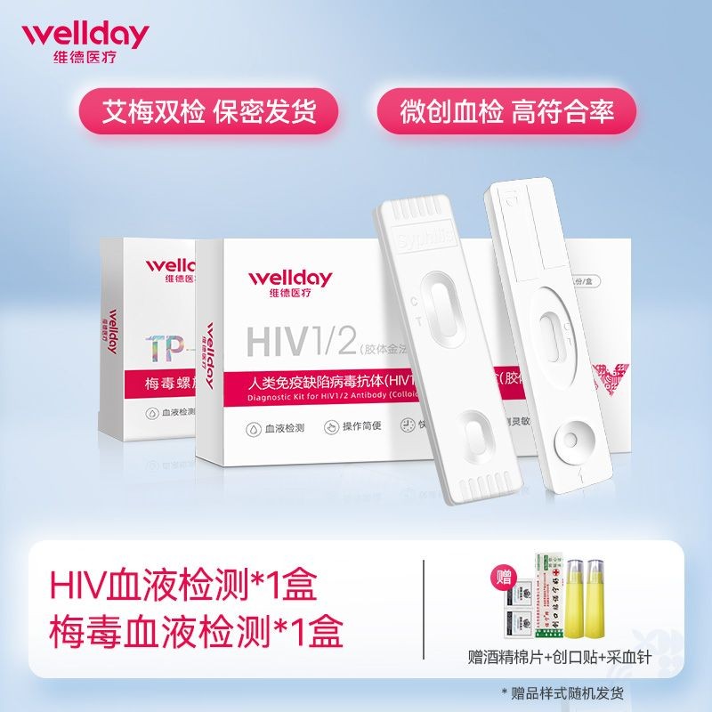 f19.2 คือโรค ถูกที่สุด พร้อมโปรโมชั่น มี.ค. 2025 | BigGoเช็คราคาง่ายๆ