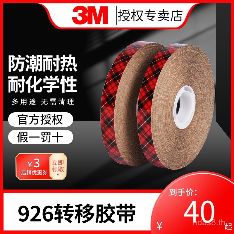 อลูมิเนียม atg ถูกที่สุด พร้อมโปรโมชั่น มิ.ย. 2025 | BigGoเช็คราคาง่ายๆ