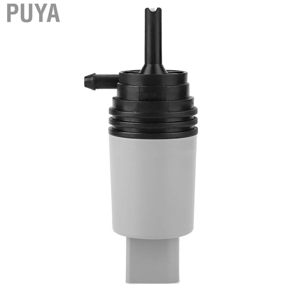Puya 67126934159 Windshield Washer Pump for E92 E91 E90 E88 E87 E82 E81 ...