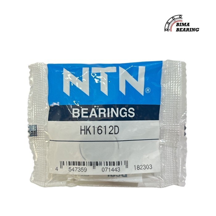 HK1612 ถูกที่สุด พร้อมโปรโมชั่น ก.ค. 2024|BigGoเช็คราคาง่ายๆ