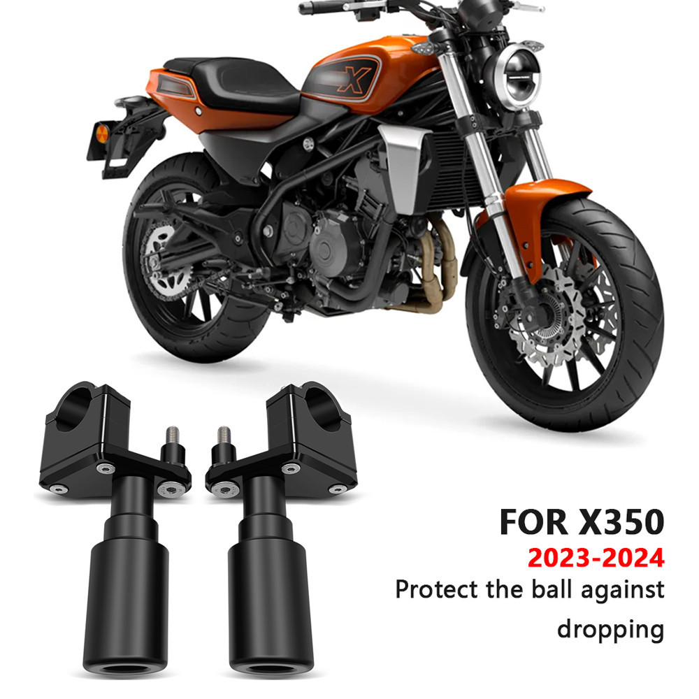 สําหรับดัดแปลงป ้ องกันการล ่ มสลายยางรถจักรยานยนต ์ X350 X350 23-24 anti-fall ball protection ...
