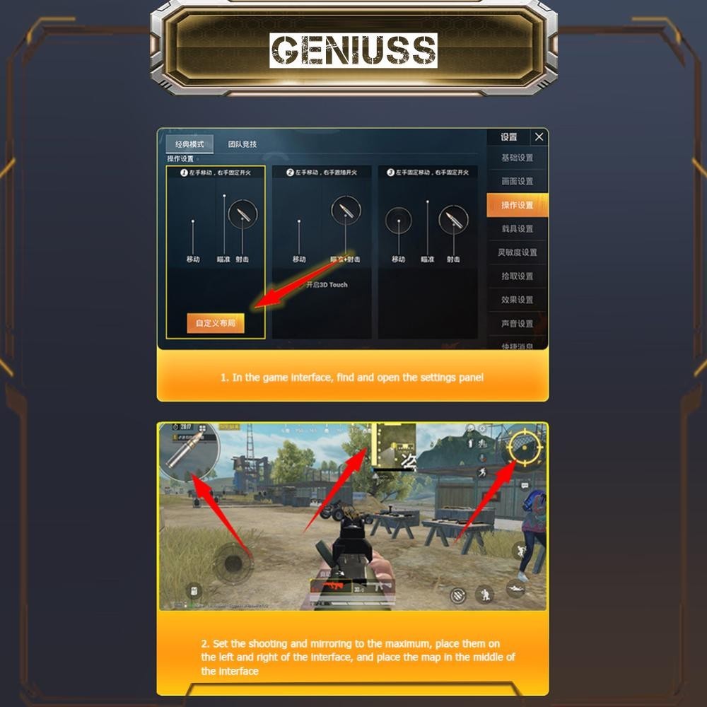 geniuss.th Gt01 1 คู ่ PUBG Mobile Trigger Grip Gamepad ปุ ่ มไฟตัวควบคุมโทรศัพท ์ - geniuss.th ...