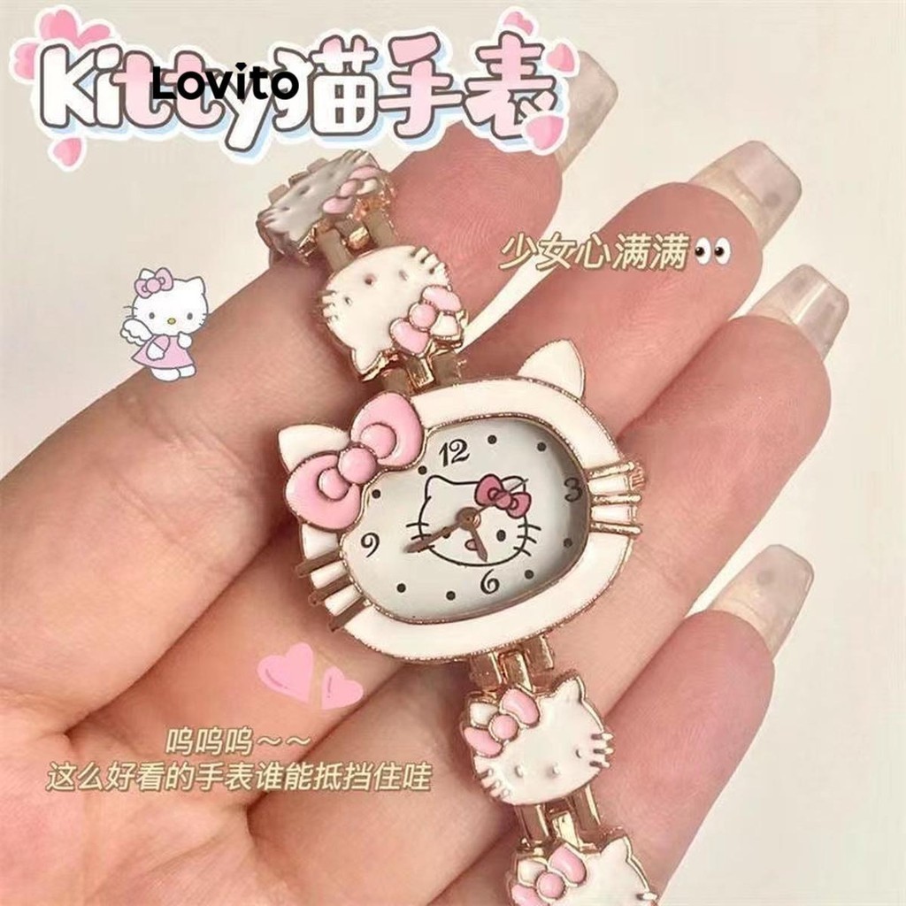 Lovito นาฬิกาข้อมือควอตซ์ ลายการ์ตูน Hello Kitty Sanrio น่ารัก สําหรับ ...