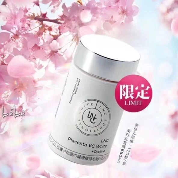 Placenta JBP ถูกที่สุด พร้อมโปรโมชั่น ม.ค. 2025|BigGoเช็คราคาง่ายๆ