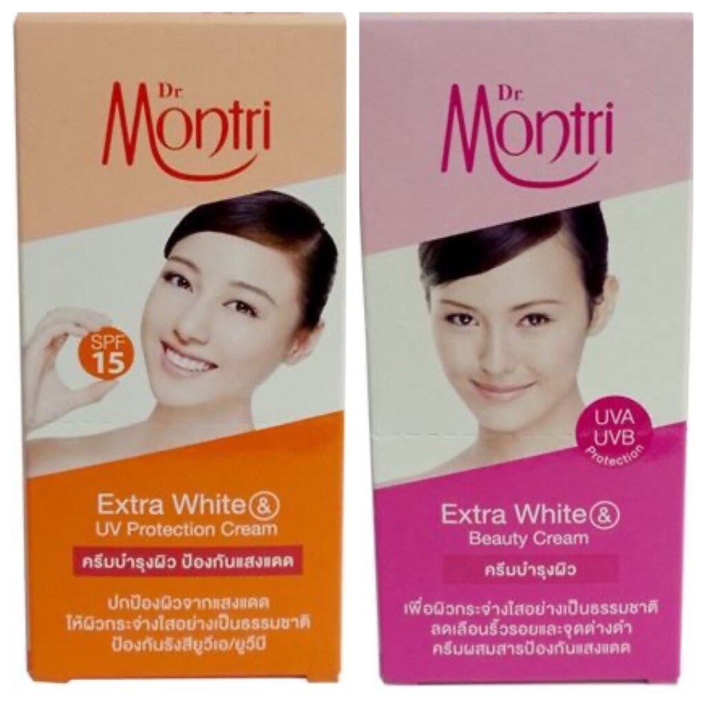 dr montri เอ็กซ์ตร้าไวท์ ถูกที่สุด พร้อมโปรโมชั่น พ.ค. 2025 | BigGoเช็ค ...