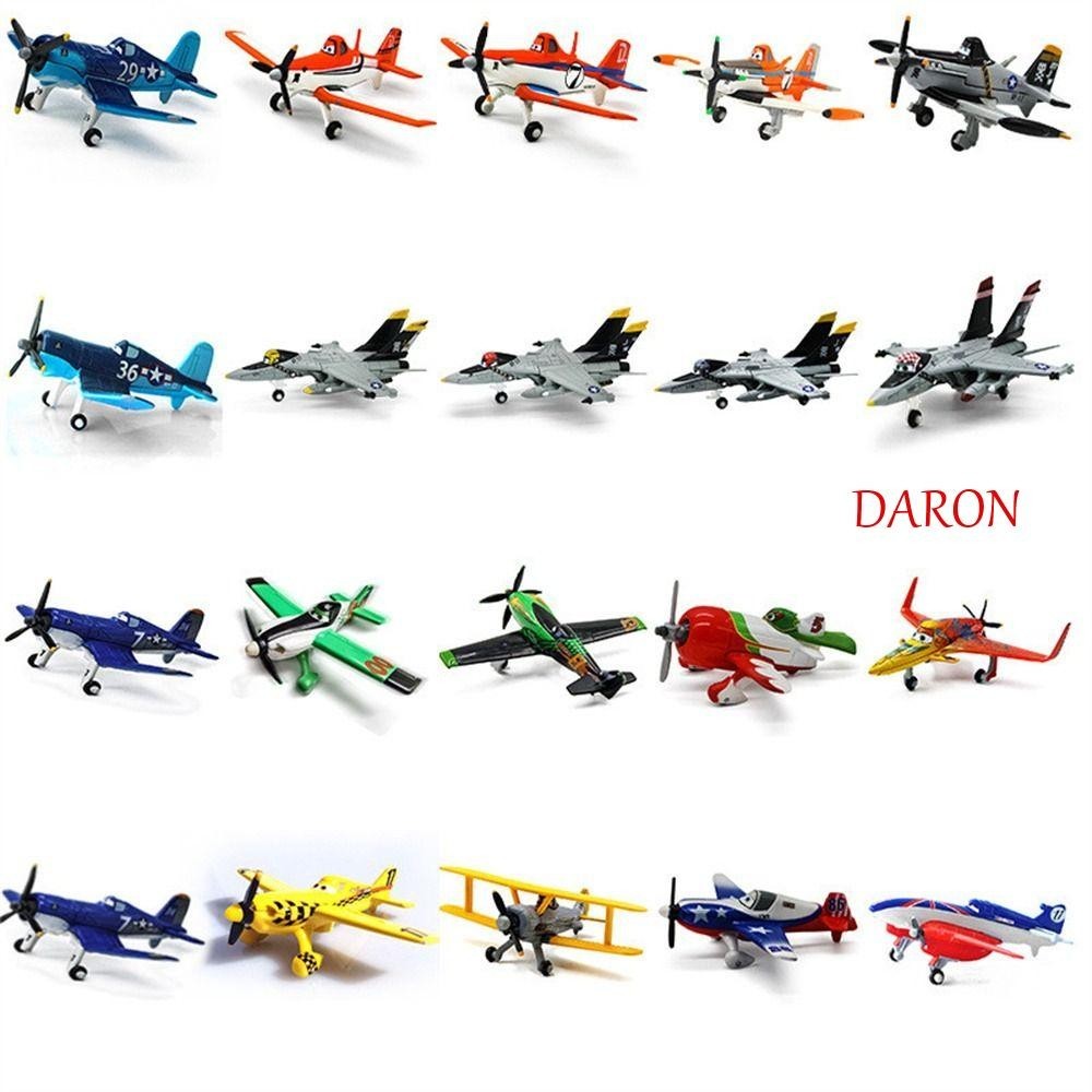 Planes Pixar ถูกที่สุด พร้อมโปรโมชั่น พ.ค. 2025 | BigGoเช็คราคาง่ายๆ