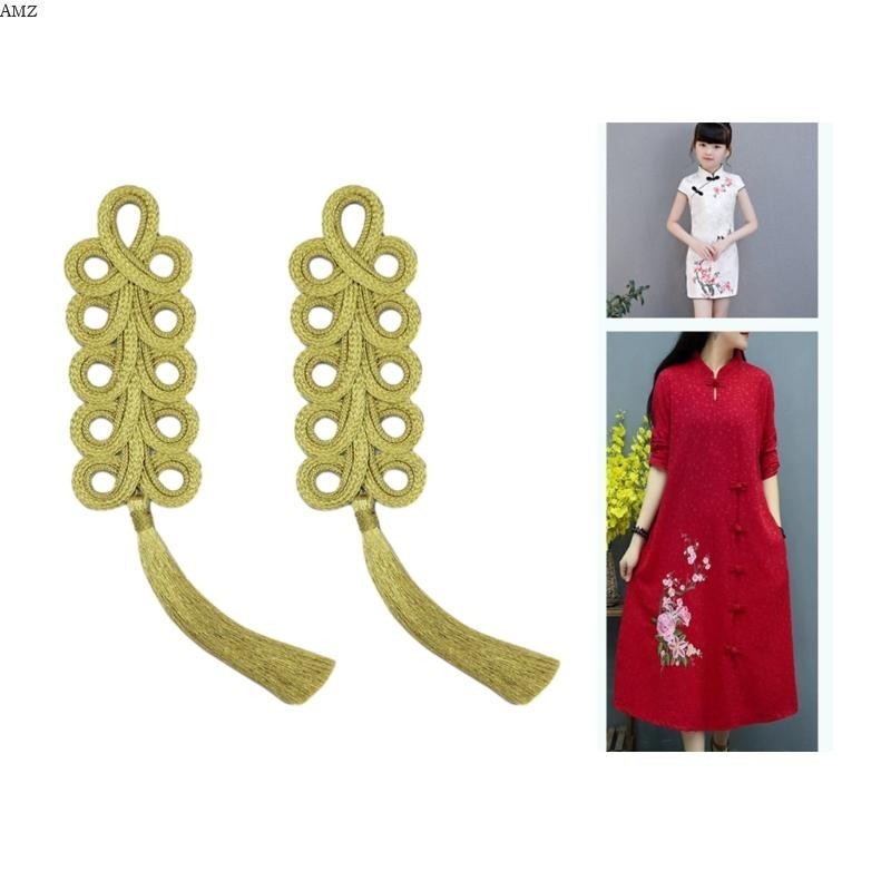 Amz Cheongsam Braided Applique ขนาดใหญ ่ พู ่ ตกแต ่ งสําหรับเสื ้ อกัน ...