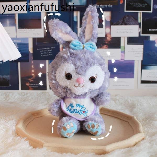 Xingdailu ตุ ๊ กตาของเล ่ นตุ ๊ กตากระต ่ ายอบเชยสุนัขตุ ๊ กตา Ragdoll ...