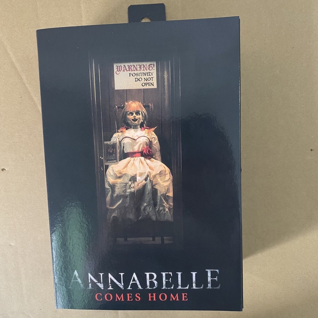 annabelle model ถูกที่สุด พร้อมโปรโมชั่น ม.ค. 2026 | BigGoเช็คราคาง่ายๆ