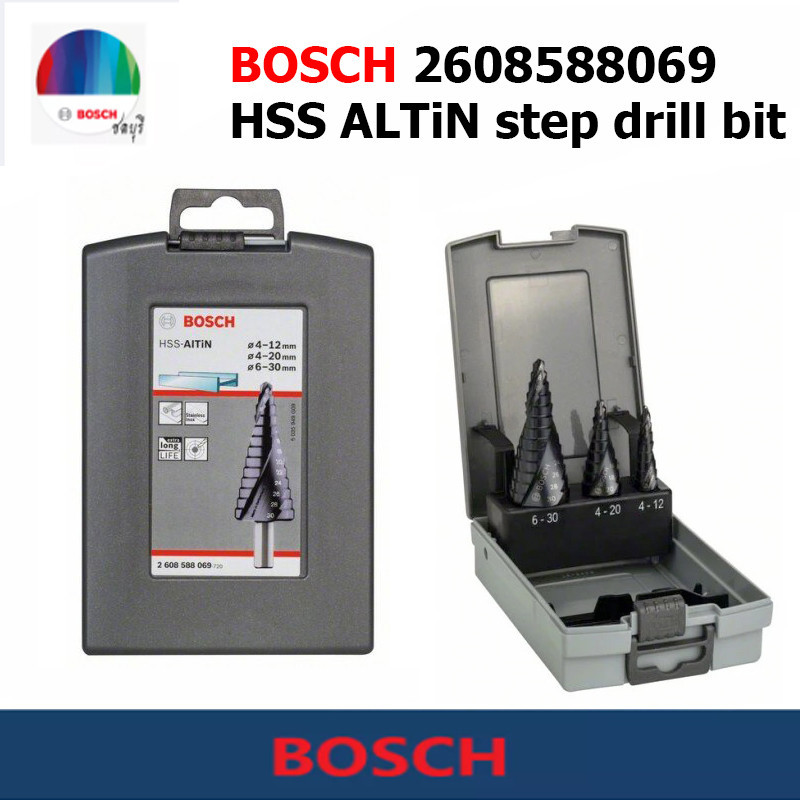step drill bosch ถูกที่สุด พร้อมโปรโมชั่น ก.ย. 2025 | BigGoเช็คราคาง่ายๆ