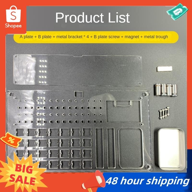 พร้อมสต็อก Switches Lube Station Keyboard Switches Lubricate Plate ...