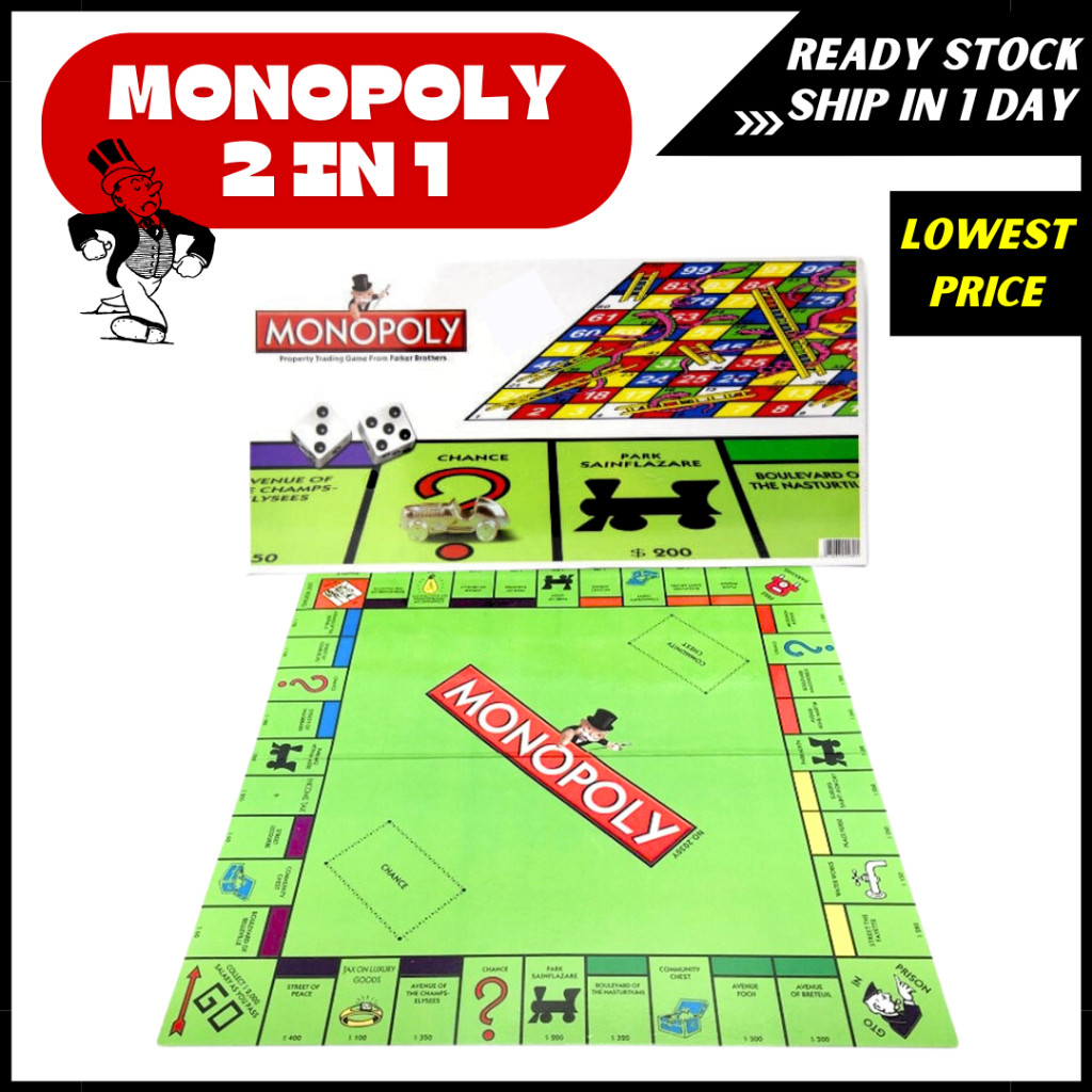 monopoly line ถูกที่สุด พร้อมโปรโมชั่น ม.ค. 2026 | BigGoเช็คราคาง่ายๆ