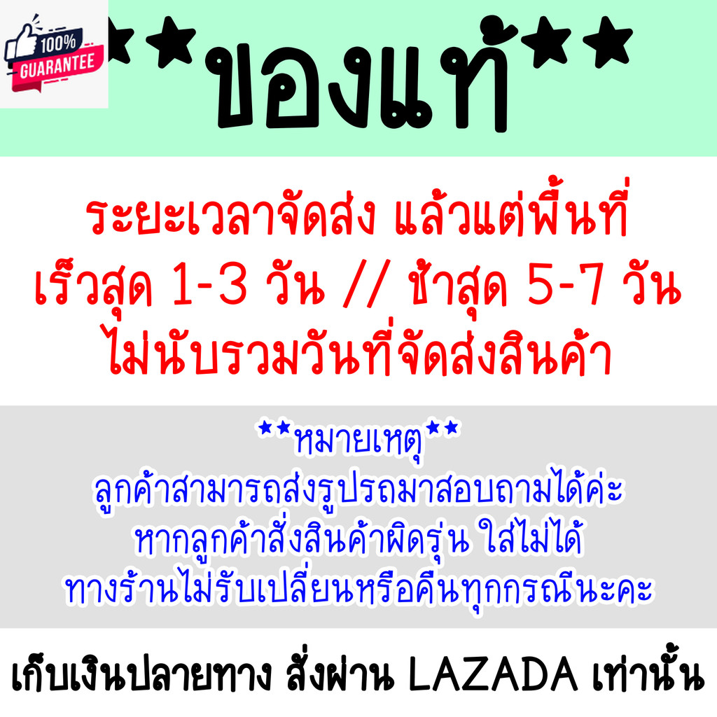 โครงกันชนหน้า วีโก้2006 ถูกที่สุด พร้อมโปรโมชั่น มี.ค. 2025 | BigGoเช็ค ...