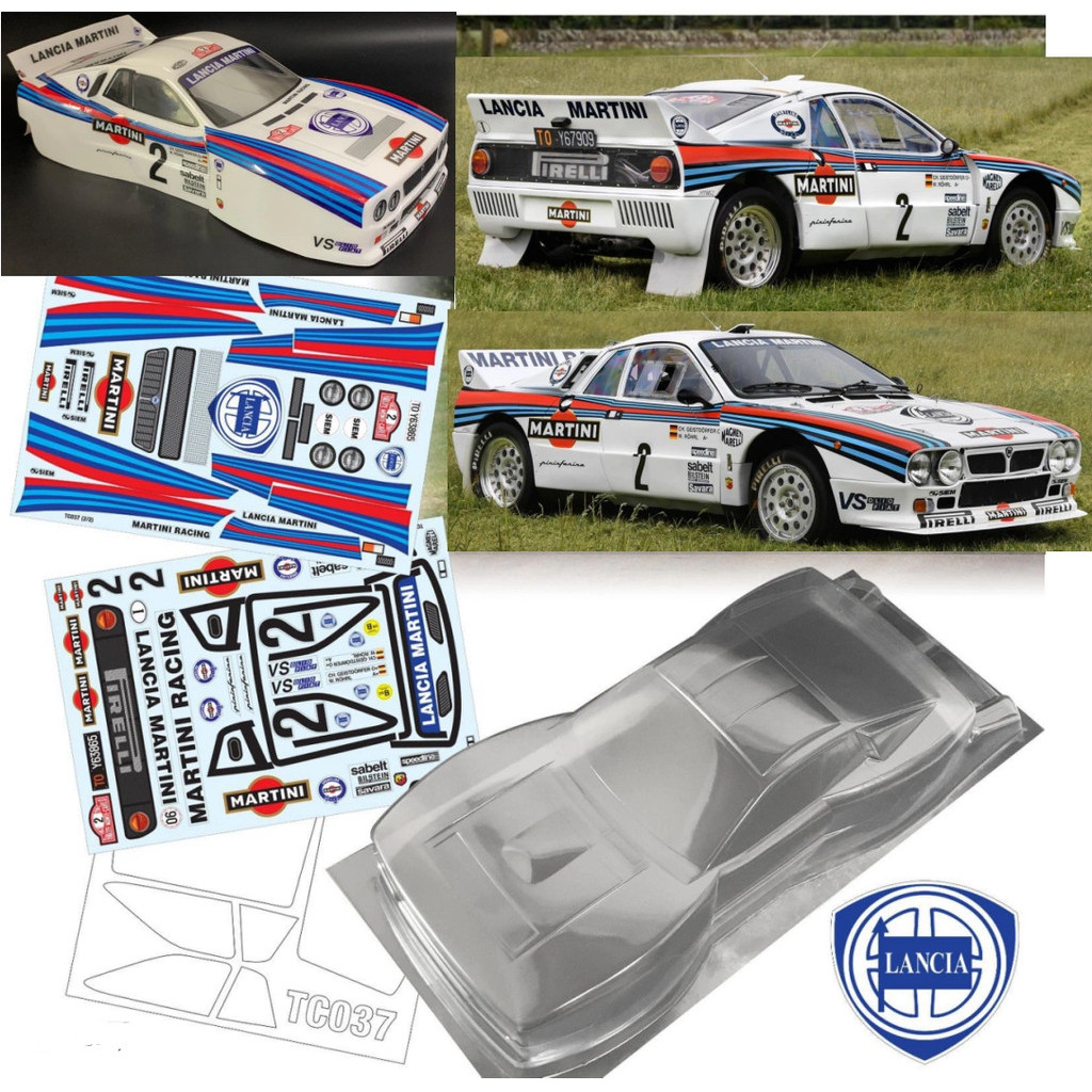 TC037 ถูกที่สุด พร้อมโปรโมชั่น มิ.ย. 2025 | BigGoเช็คราคาง่ายๆ