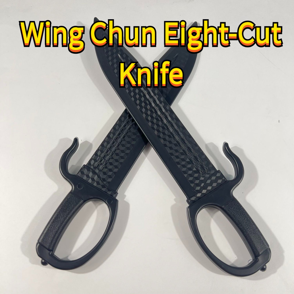 Butterfly Knife พลาสติก ถูกที่สุด พร้อมโปรโมชั่น ก.พ. 2026 | BigGoเช็ค ...