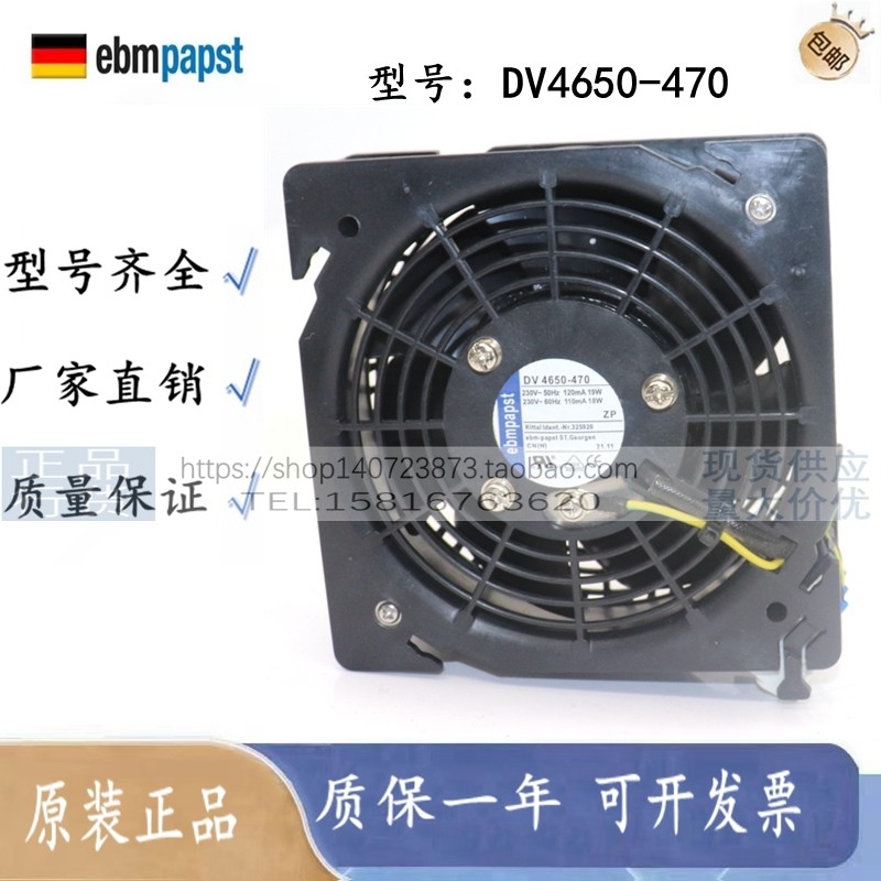 dv4650-470 ถูกที่สุด พร้อมโปรโมชั่น ก.พ. 2026 | BigGoเช็คราคาง่ายๆ