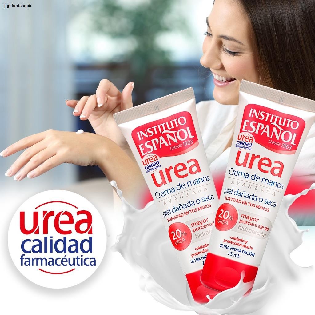 urea 20 ครีม ถูกที่สุด พร้อมโปรโมชั่น เม.ย. 2025 | BigGoเช็คราคาง่ายๆ