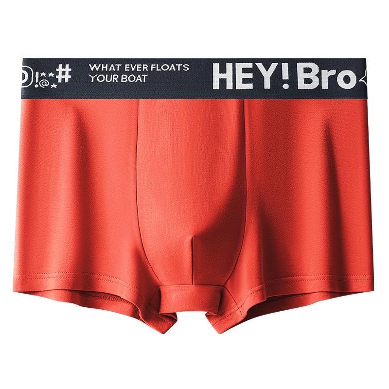 #400 กางเกงในผู้ชาย บ็อกเซอร์ Boxer เนื้อผ้านิ่ม ลาย Hey Bro 5 Size L ...