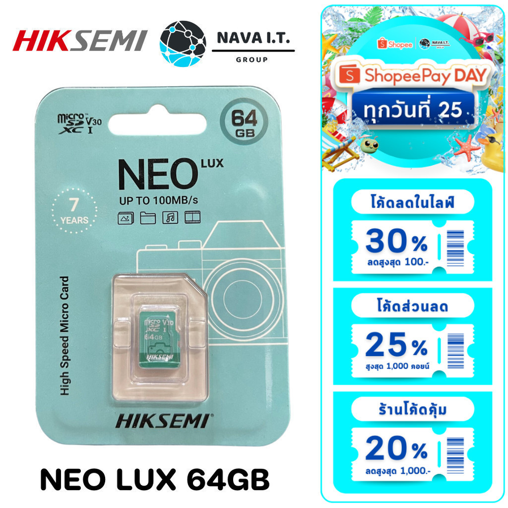 มีส่งด่วน???? HIKSEMI NEO LUX 128GB 64GB CLASS10 HIGH SPEED MICRO CARD เมมโมรี่การ์ด รับประกัน 7 ...