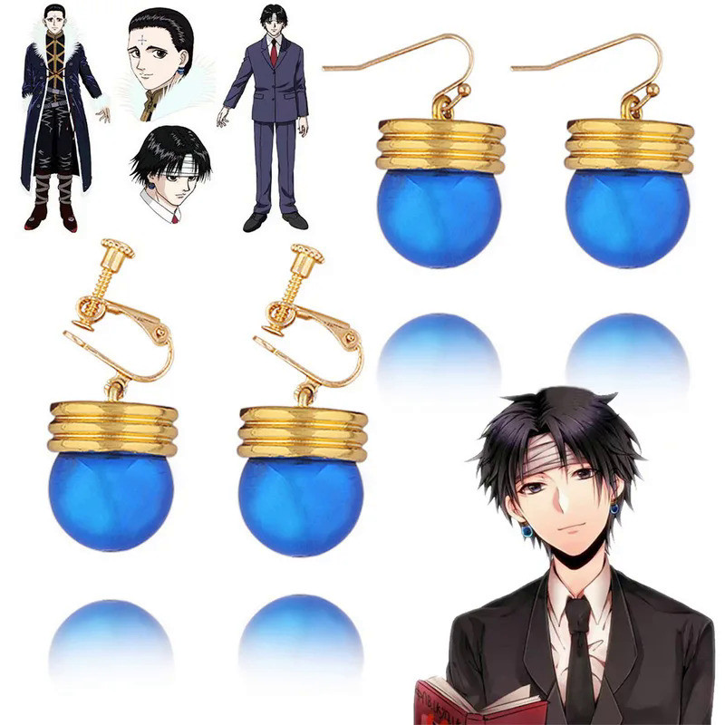 chrollo cosplay ถูกที่สุด พร้อมโปรโมชั่น พ.ย. 2025 | BigGoเช็คราคาง่ายๆ