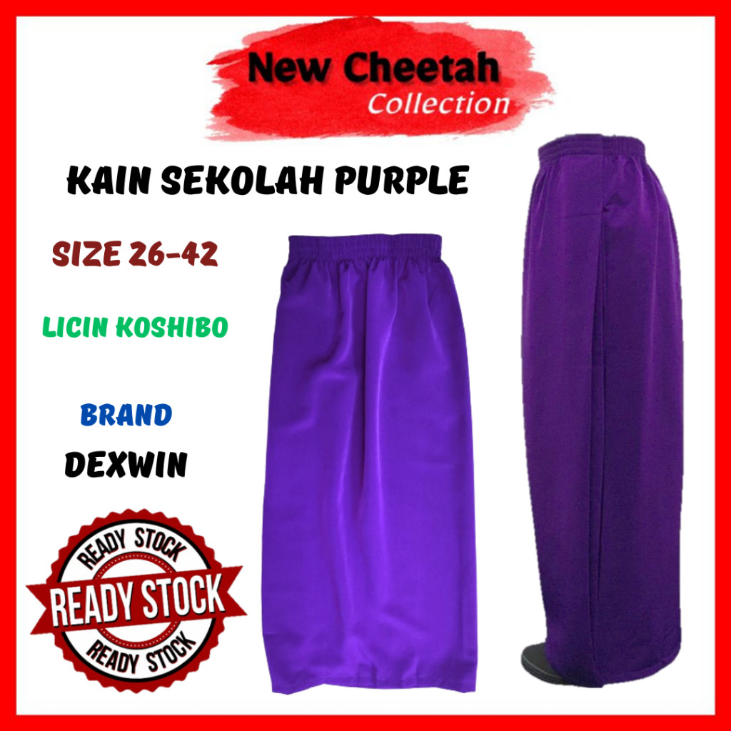 Kain Sekolah Ungu (สีม่วง) ขนาด 24~42 Licin Koshibo Dexwin Susun Tepi ...