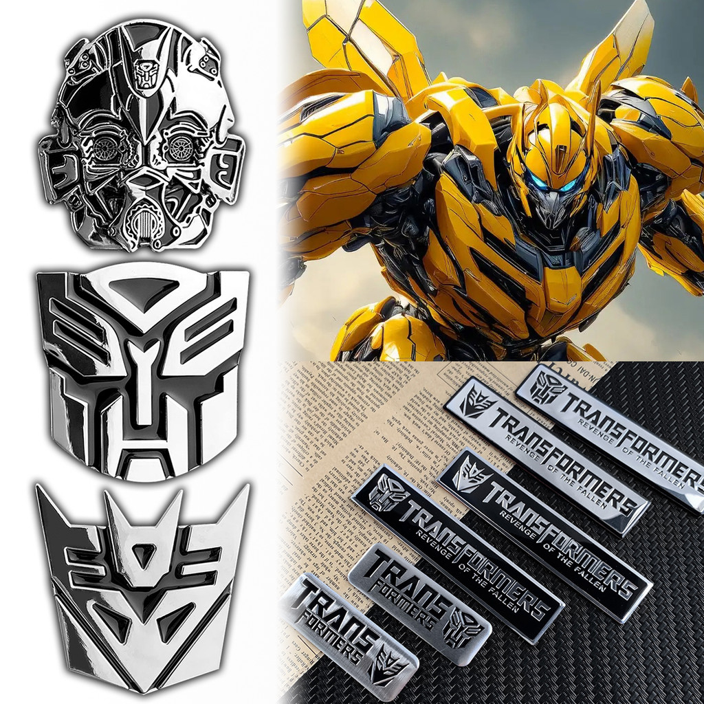 bumblebee 3 ถูกที่สุด พร้อมโปรโมชั่น ก.พ. 2026 | BigGoเช็คราคาง่ายๆ